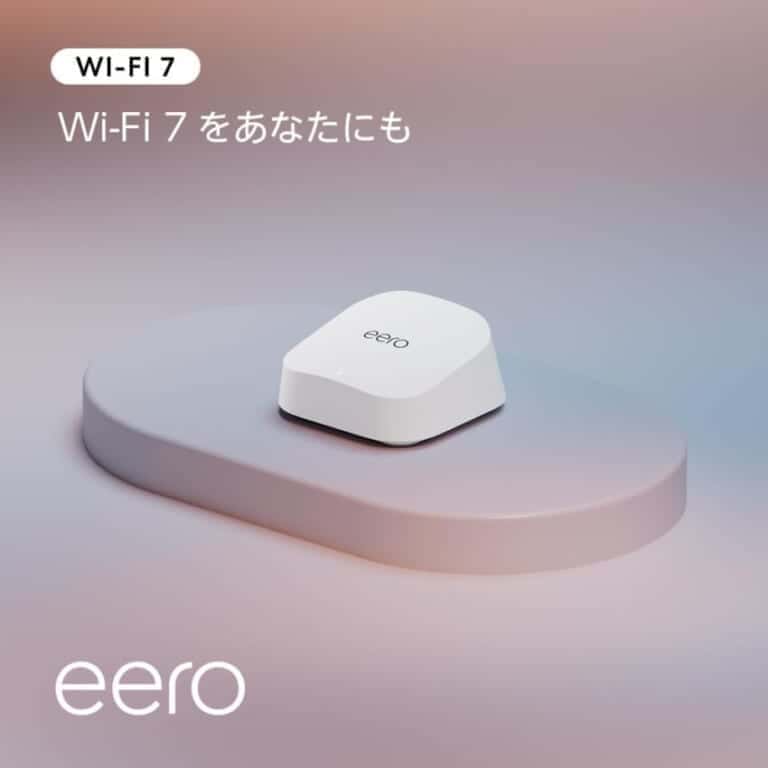 Amazon eero 7 / Pro 7 / Max 7の違いを比較｜Wi-Fi 7対応メッシュルーターの選び方とおすすめ | みぎいろ！